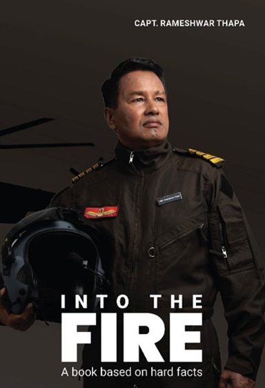 Into the Fire A book based on hard facts